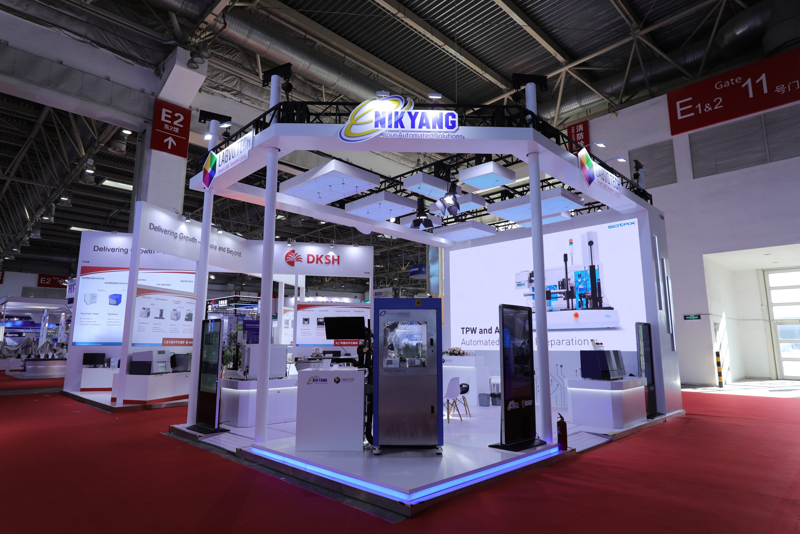 数字化赋能彰显科研实验室新生态，BCEIA 2021 力扬再续创新实力 - 力扬企业有限公司