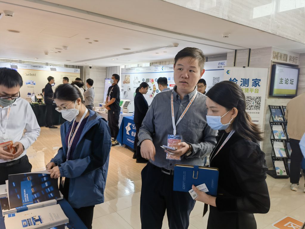 专家云集，齐聚 CDIC 2023 第七届中国药品检验技术大会 - 力扬企业有限公司